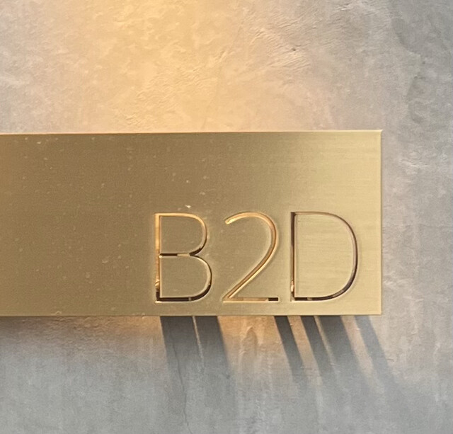 口コミ一覧 : B2D （ビーツーディー） - 上野/パン [食べログ]