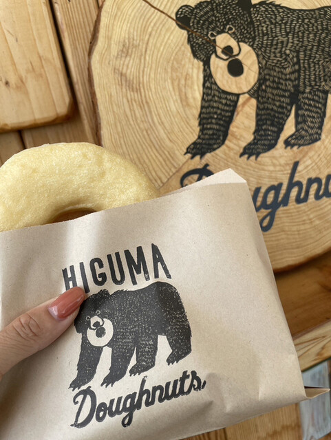 HIGUMA Doughnuts 富士急ハイランド店 （ヒグマドーナッツ） - 富士急ハイランド/ドーナツ | 食べログ