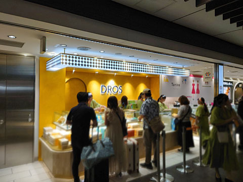 THE DROS グランスタ東京店 （ザ ドロス） - 東京/スイーツ | 食べログ