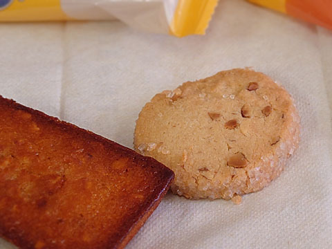 THE DROS グランスタ東京店 （ザ ドロス） - 東京/スイーツ | 食べログ