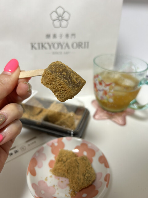 餅菓子専門 KIKYOYA ORII 東京駒沢店 （キキョウヤ オリイ） - 駒沢大学/和菓子 | 食べログ