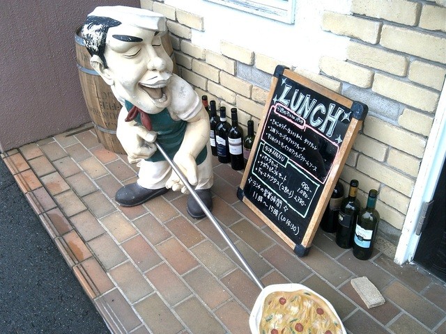 写真 : ピッツエリアバール CACTUS D'ORO （カクタスドォーロ） - 勝川（JR）/イタリアン | 食べログ