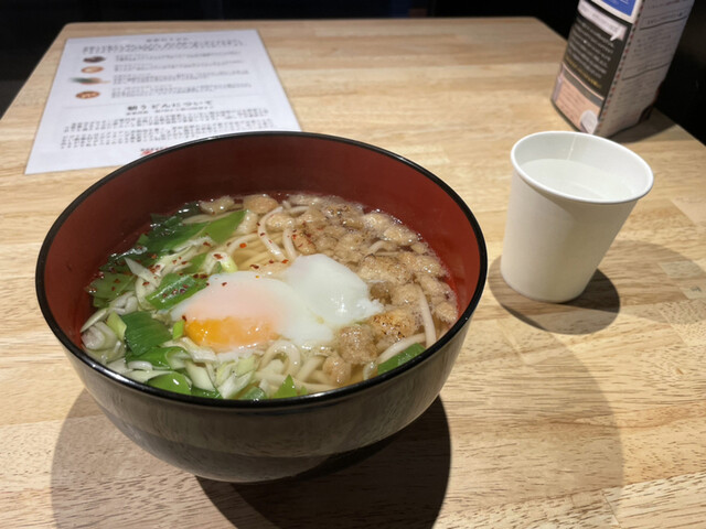 朝うどん （BREAKFAST UDON） - 烏丸/うどん | 食べログ