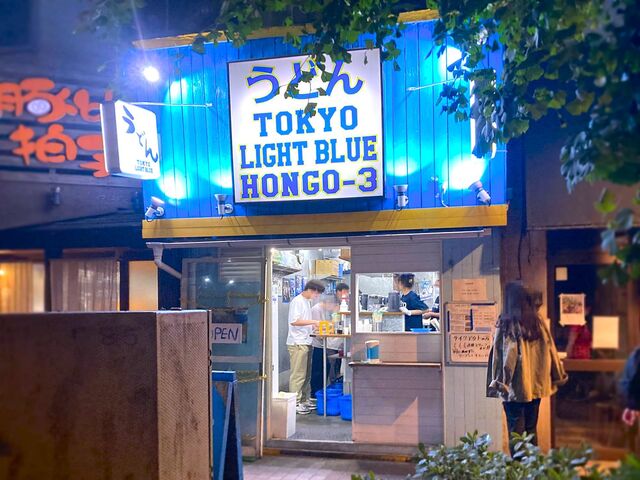 『いりこのお出汁が優しくも旨みがあります』by bob22 : トウキョウライトブルー ホンゴウスリー （TOKYO LIGHT BLUE ...