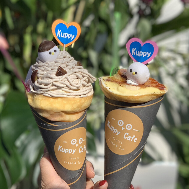 愛知クレープ Kuppy Cafe （クッピー カフェ） - 前後/クレープ・ガレット | 食べログ