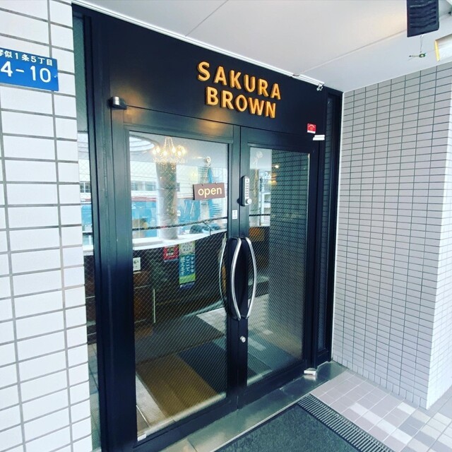 口コミ一覧 : SAKURA BROWN （サクラブラウン） - 琴似（札幌市営）/スープカレー [食べログ]