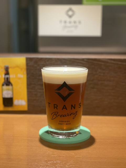 【移転】TRANS BREWING BEER STAND （トランス ブリューイング ビア スタンド） - 狸小路/ビアバー | 食べログ