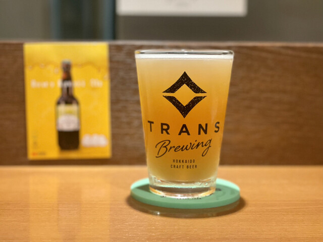 【移転】TRANS BREWING BEER STAND （トランス ブリューイング ビア スタンド） - 狸小路/ビアバー | 食べログ