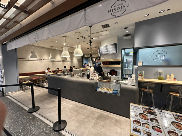 MISOJYU 東京ソラマチ店 （ミソジュウ） - とうきょうスカイツリー/食堂 | 食べログ