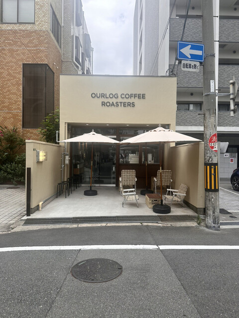 OURLOG COFFEE ROASTERS （アワーログ コーヒー ロースターズ） - 天神橋筋六丁目/カフェ | 食べログ
