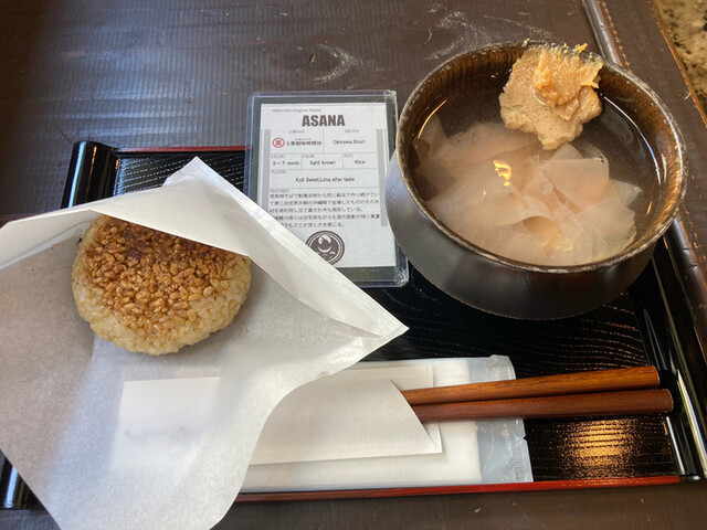 MEGURO miso soup stand （メグロ） - 牧志/日本料理 | 食べログ