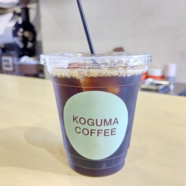 KOGUMA COFFEE （コグマ コーヒー） - 立川南/コーヒースタンド | 食べログ