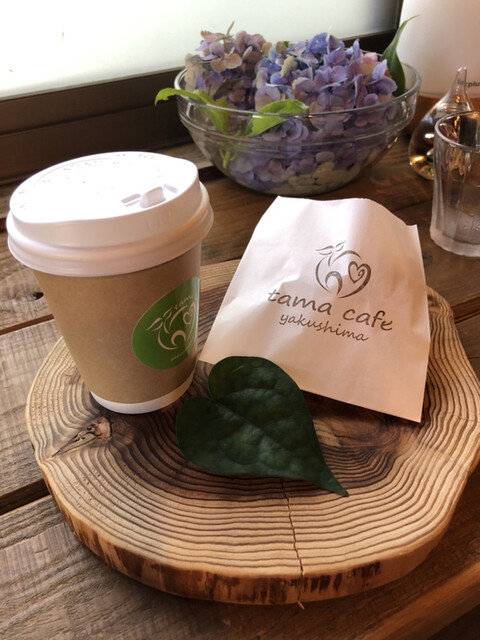 tama cafe （タマ カフェ） - 屋久島町その他/カフェ | 食べログ