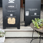 CAFE ZU （カフェ ズー） - 下丸子/カフェ | 食べログ