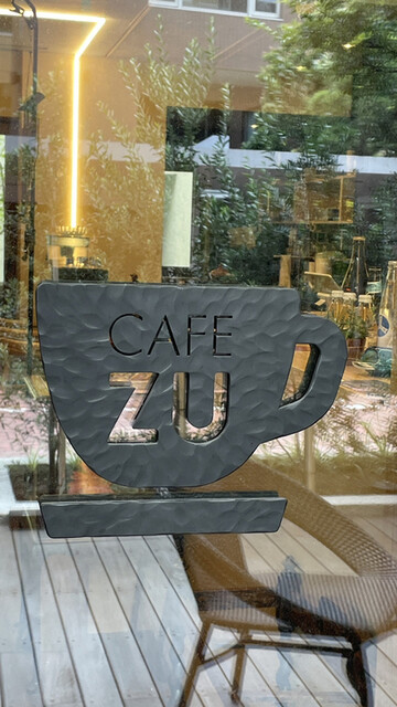 CAFE ZU （カフェ ズー） - 下丸子/カフェ | 食べログ