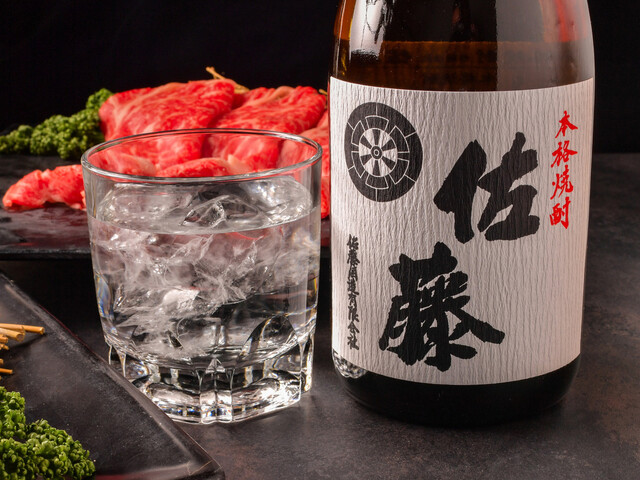 焼肉 佐吉 （サキチ【旧店名】焼肉さとう） - 国際センター/焼肉 | 食べログ