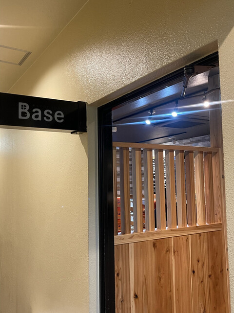 座standbar Base （座スタンドバー ベイス） - 新橋/居酒屋/ネット予約可 | 食べログ