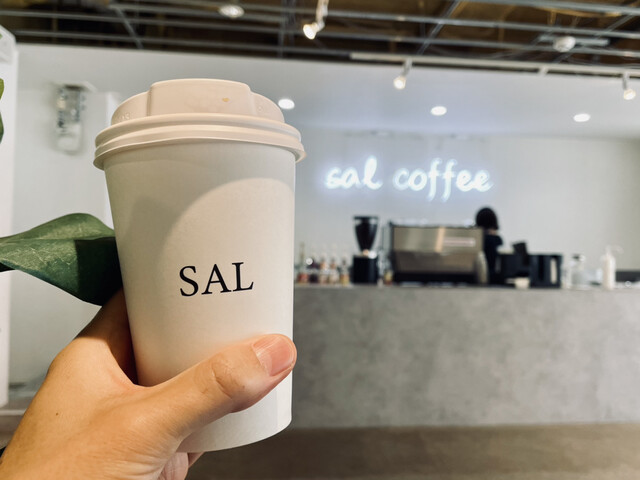 sal coffee （サル コーヒー） - 中央区役所前/カフェ | 食べログ