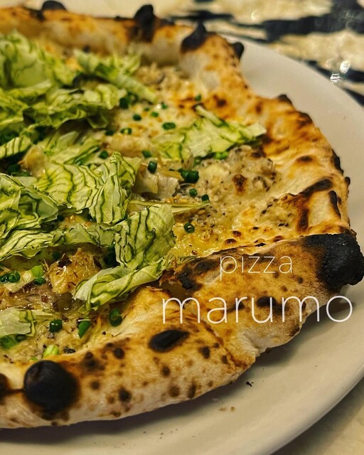 口コミ一覧 : pizza marumo （ピッツァ マルモ） - 恵比寿/ピザ [食べログ]