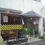 りぷとん - 卯之町/喫茶店 | 食べログ