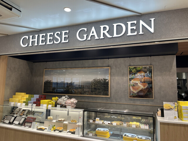 CHEESE GARDEN シャポー船橋店 （チーズ ガーデン） - 船橋/ケーキ | 食べログ