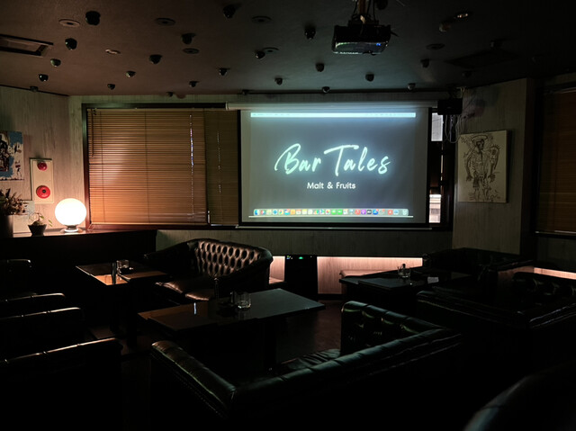 Bar Tales （テールズ） - 渋谷/バー | 食べログ