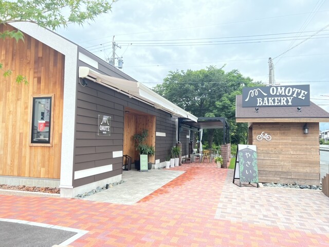 OMOTE BAKERY （オモテ ベーカリー） - 積志/パン | 食べログ