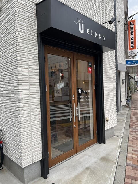 U BLEND Okusawa （ユー ブレンド） - 奥沢/コーヒースタンド | 食べログ