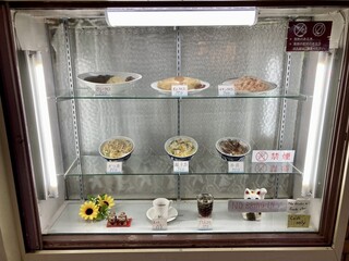 メニュー写真 : 一力食堂 - 枚方公園/食堂 | 食べログ