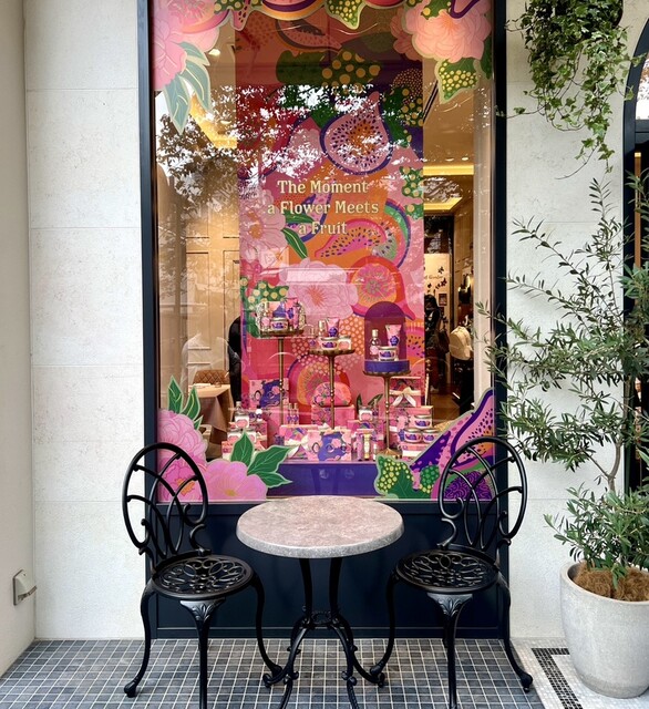 SABON×agari Vegan Cafe ～Paradise Parfait & Tea （サボン×アガリ ヴィーガン カフェ パラダイス ...