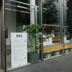 BUG Cafe （バグカフェ） - 東京/カフェ | 食べログ