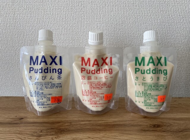 MAXI PUDDING （マキシプリン） - 美栄橋/プリン | 食べログ