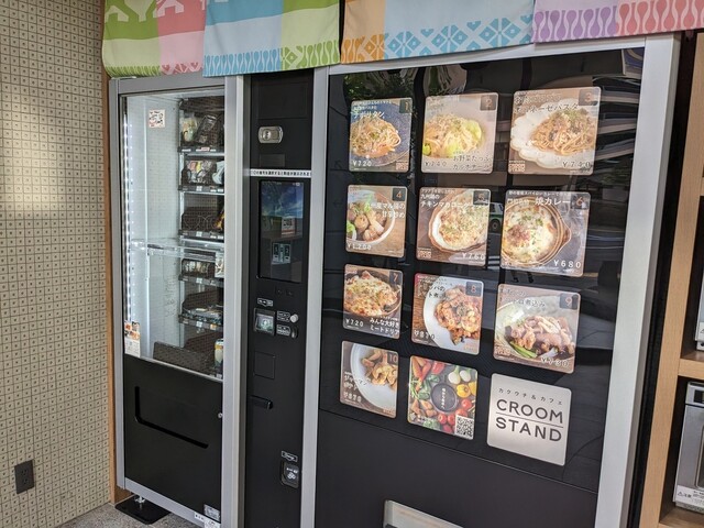 口コミ一覧 : カクウチ&カフェ CROOM STAND （クルーム スタンド） - 櫛田神社前/その他 [食べログ]