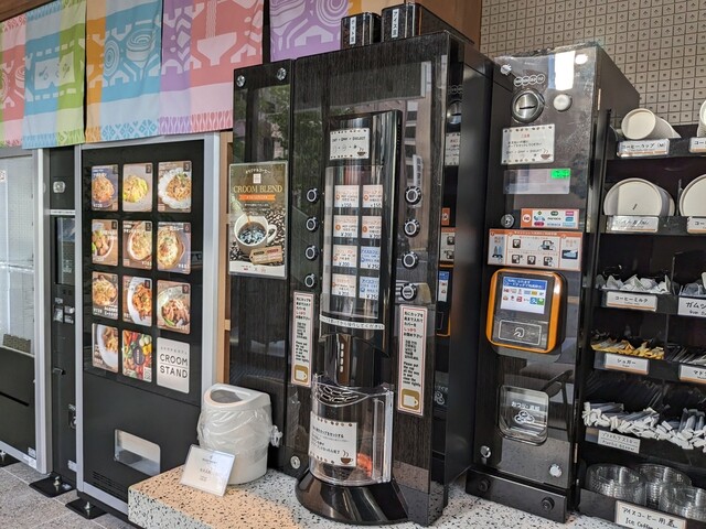 カクウチ&カフェ CROOM STAND （クルーム スタンド） - 櫛田神社前/その他 | 食べログ