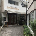 MONT-NOM （モンノン） - 自由が丘/パン | 食べログ