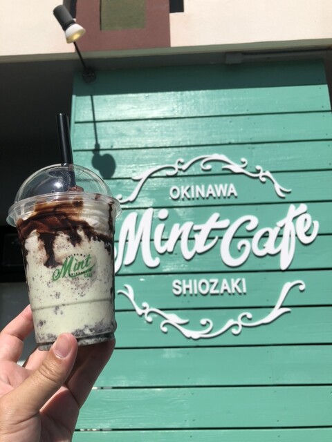 Mint Cafe SHIOZAKI （ミントカフェ シオザキ） - 糸満市/カフェ | 食べログ