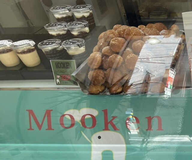 MooKEN （モーケン） - 心斎橋/ケーキ | 食べログ