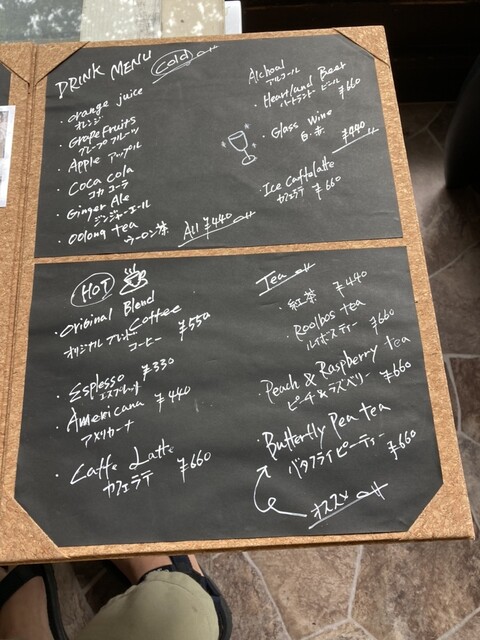 口コミ一覧 : Forest Cafe （フォレスト カフェ） - 豊原/カフェ [食べログ]