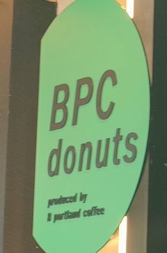 熟成発酵ドーナツ専門店 BPC donuts」』by さすらい講師 : BPC donuts 心斎橋店 - 四ツ橋/ドーナツ [食べログ]