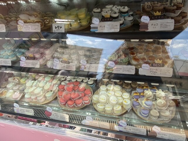 over macaron 韓流PLAZA店 （オーバーマカロン） - 新大久保/マカロン | 食べログ