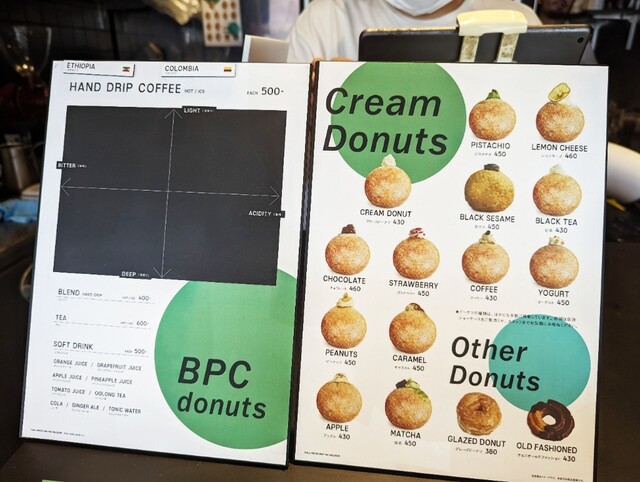 メニュー写真 : BPC donuts 心斎橋店 - 四ツ橋/ドーナツ | 食べログ