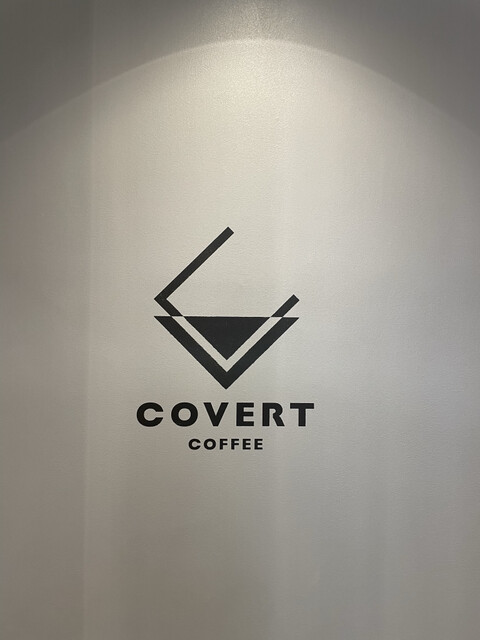 『ハマる予感。』by じんさん : COVERT COFFEE （コバート コーヒー） - 新宿/カフェ [食べログ]