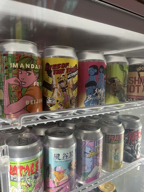 cocktail machine （カクテルマシーン） - 大阪難波/バー | 食べログ