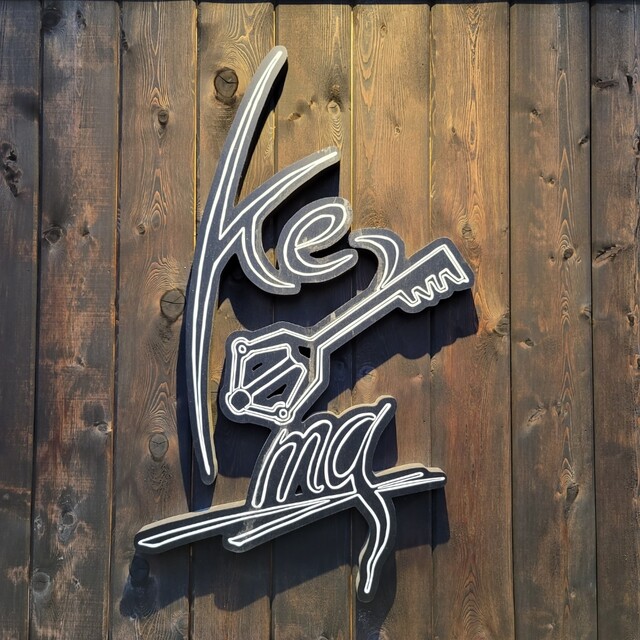 口コミ一覧 : Keyma （キーマ） - 新小岩/創作料理 [食べログ]