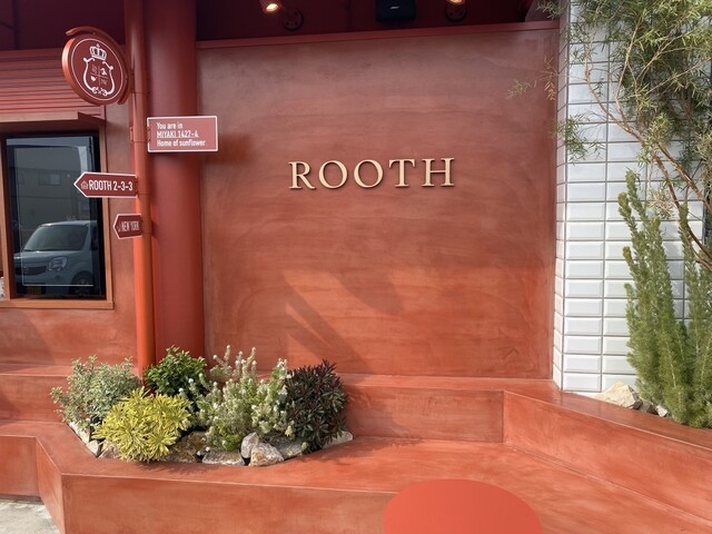 ROOTH （ルース） - 吉野ヶ里公園/ドーナツ | 食べログ