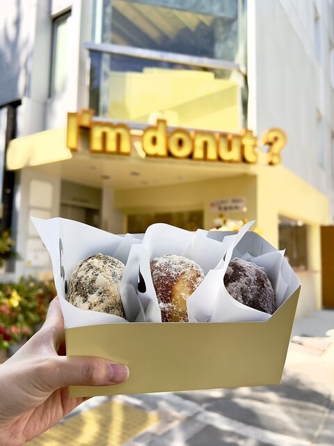 I'm donut? - Harajuku/Donut [Tabelog]