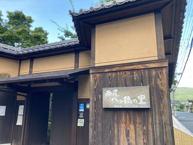 外観写真 : 西尾八ツ橋の里 - 神宮丸太町/日本料理 | 食べログ
