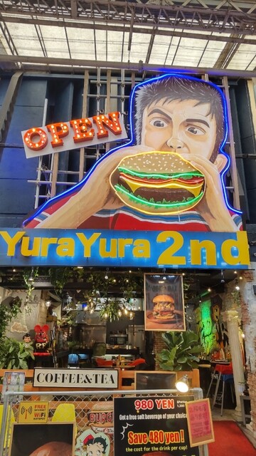 Yura Yura 2nd （ユラ ユラ セカンド） - 牧志/カフェ | 食べログ