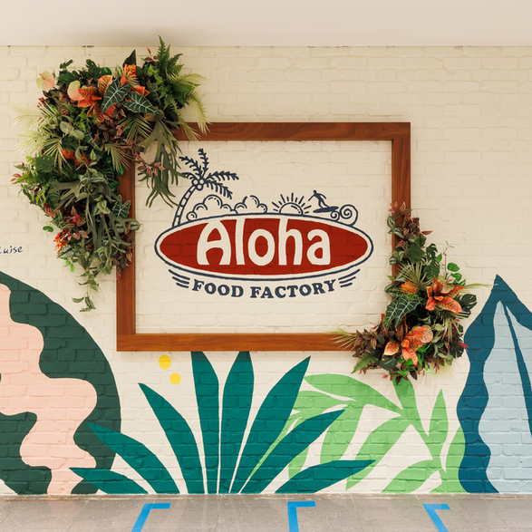 写真 : Aloha Food Factory （アロハ フード ファクトリー） - 新横浜/カフェ | 食べログ