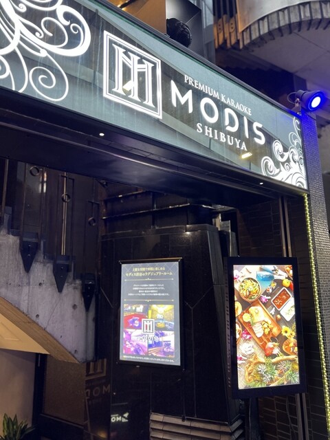 Modis 渋谷店 （モディス） - 渋谷/その他 | 食べログ